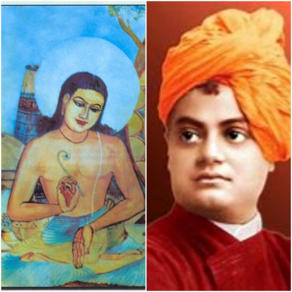 The Chaturbarna system : perspectives of Srimanta Sankaradeva and Swami ...