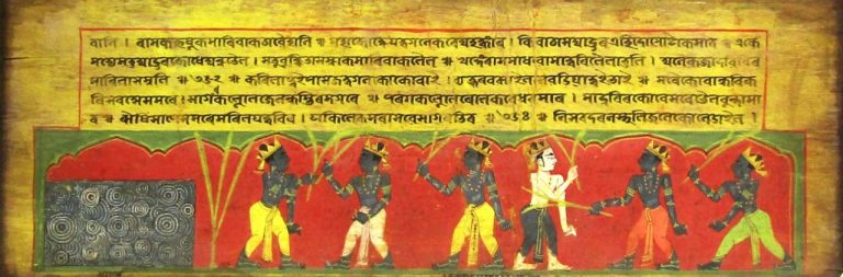 Evolution of Sankari art form – Dr Sanjib Kumar Borkakoti